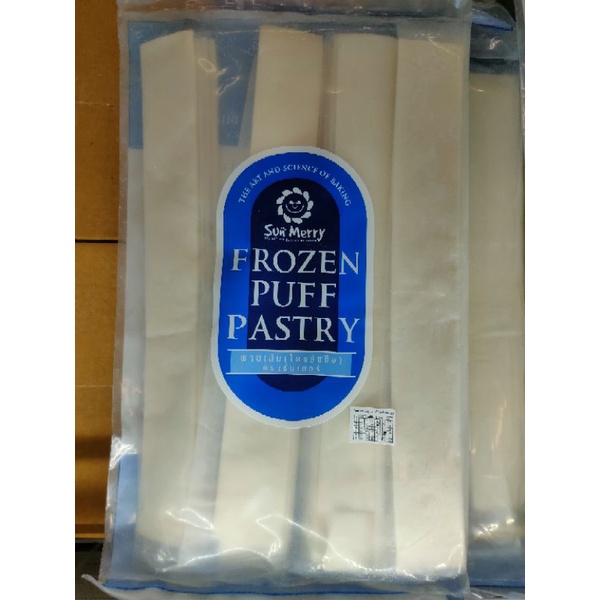 FROZEN PUFF PASTRY 20 pieces/ total weight 700g พายเส้น 20 ชิ้น M ...