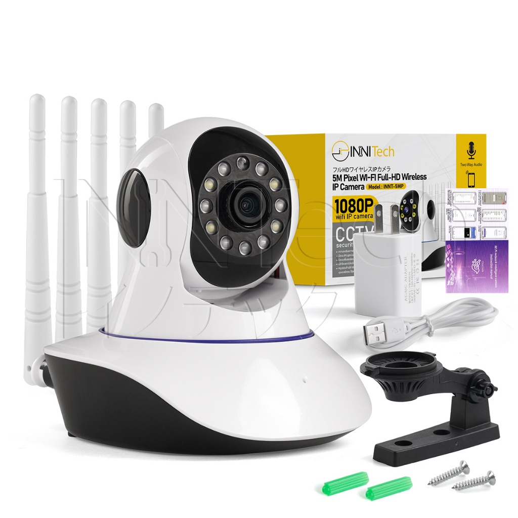 InniTech กล้องวงจรปิด กล้องวงจรปิดไร้สาย 5 ล้านพิกเซล 5 เสา Full Color ...