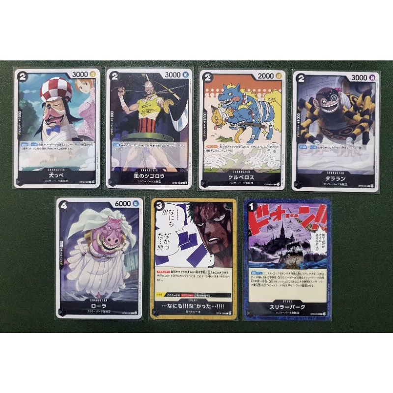 [One Piece Carde Game] การ์ดวันพีช OP06 ระดับ C แบบแยกใบ "ทีมสีดำ" (Ver.ภาษาญี่ปุ่น) | Shopee ...
