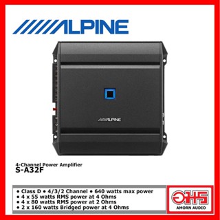 ALPINE S-A32F เพาเวอร์แอมป์ 4-Channel Power Amplifier รุ่น S-Series โม ...