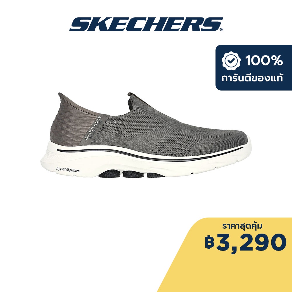 Skechers สเก็ตเชอร์ส รองเท้าผู้ชาย Men Slip-Ins GOwalk 7 Easy On 2 ...