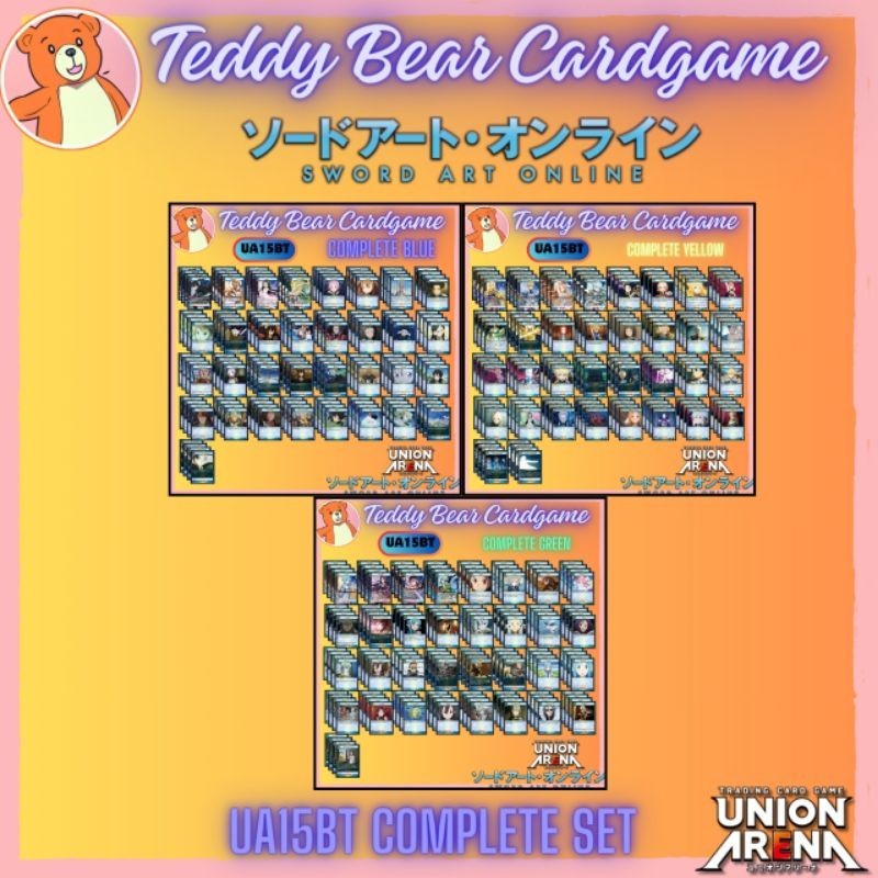 Union Arena: Sword Art Online UA15BT/SAO Complete Set(CUR+SR) | Shopee ...