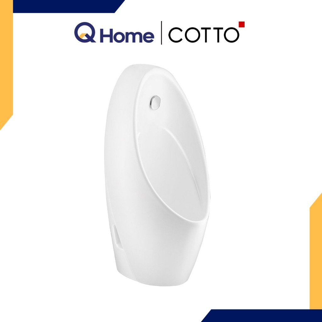 COTTO โถปัสสาวะชาย รุ่น C30207 สีขาว | Shopee Thailand