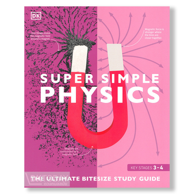 DKTODAY หนังสือ SUPER SIMPLE PHYSICS DORLING KINDERSLEY (DK) | Shopee ...