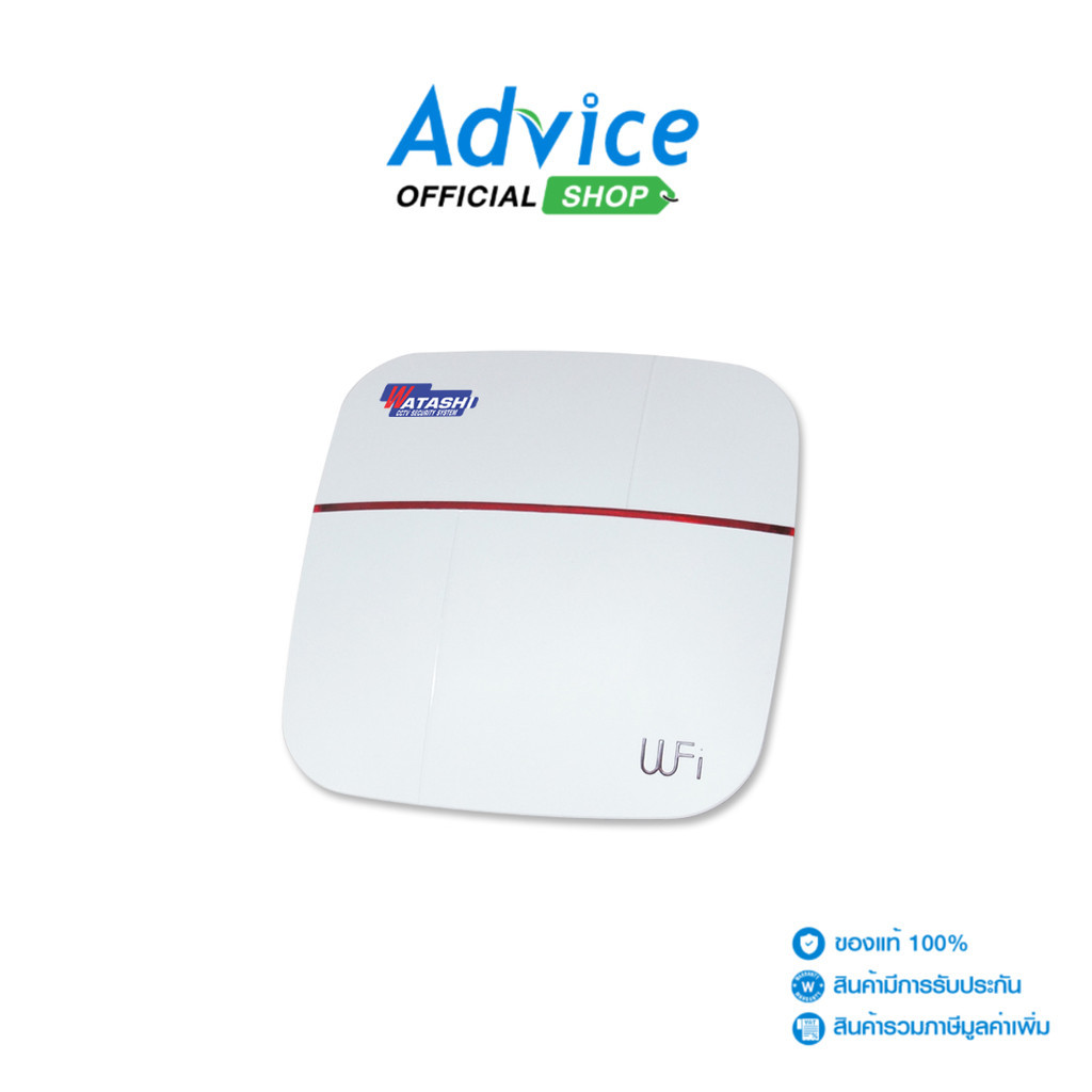 Watashi Set. Wireless Alarm #WMO012 (ชุดสัญญาณกันขโมย) - A0093073 ...