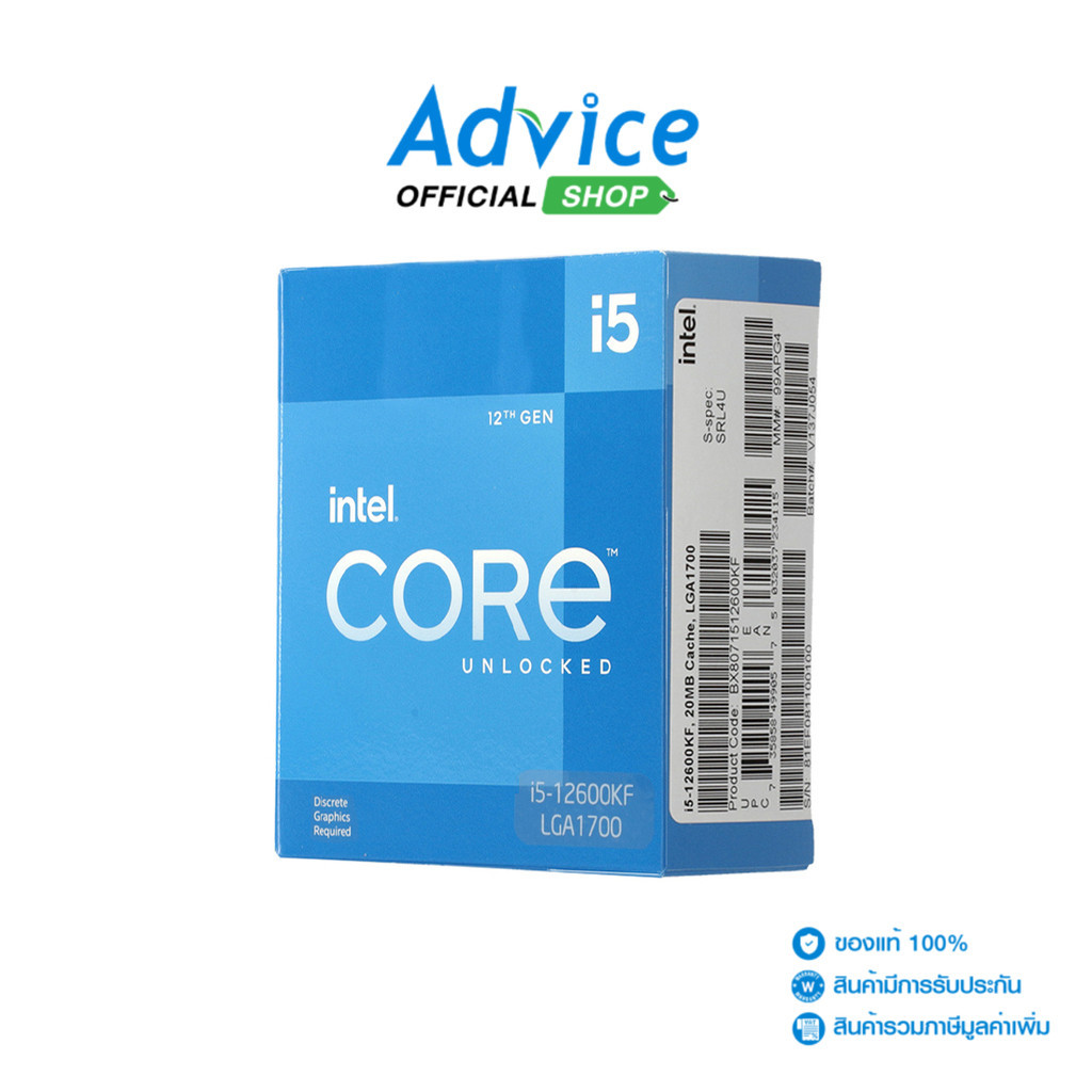 INTEL CPU CORE I5-12600KF LGA 1700 - A0139522 | Shopee Thailand