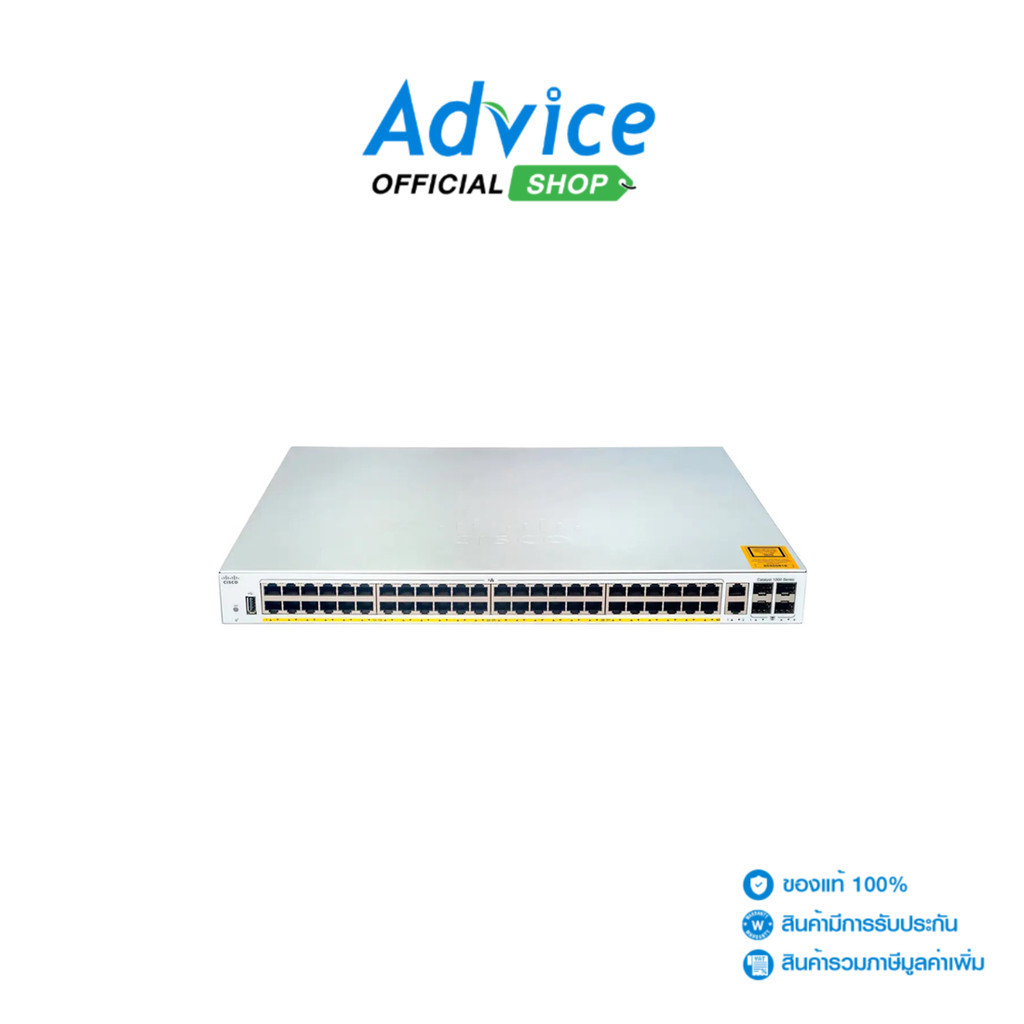 CISCO Gigabit Switching Hub 48 Port Catalyst C1000-48P-4G-L (17,48 POE ...