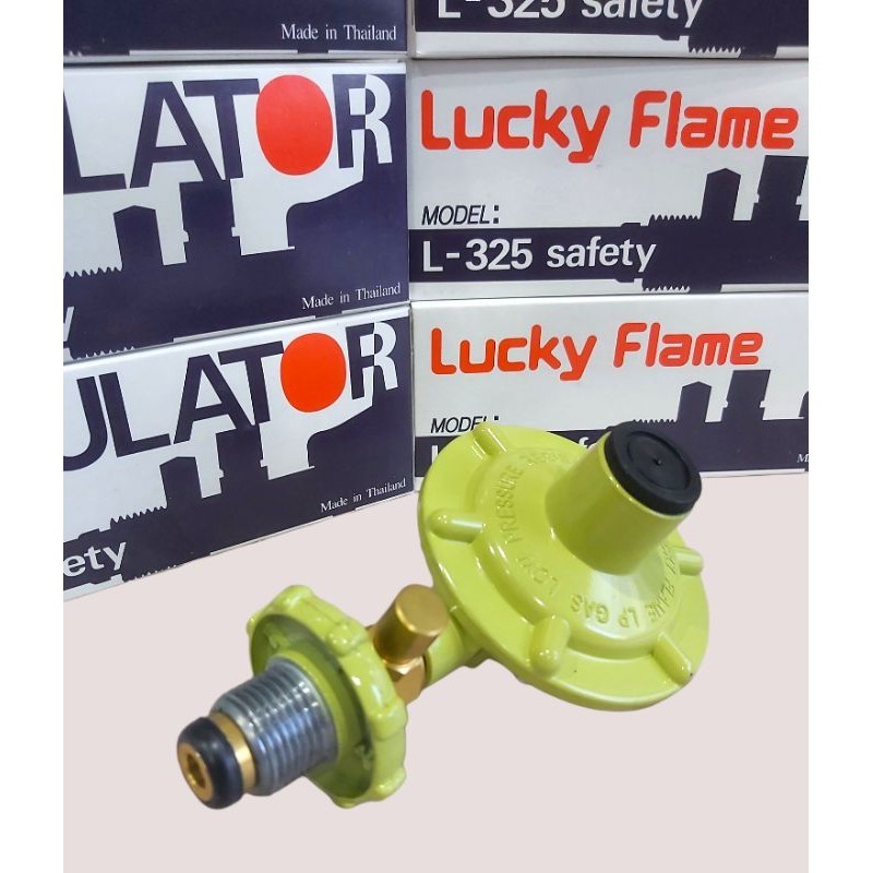 หัวปรับแก๊สแรงดันต่ำ Lucky Flame รุ่น L-325 มีระบบเซฟตี้ | Shopee Thailand