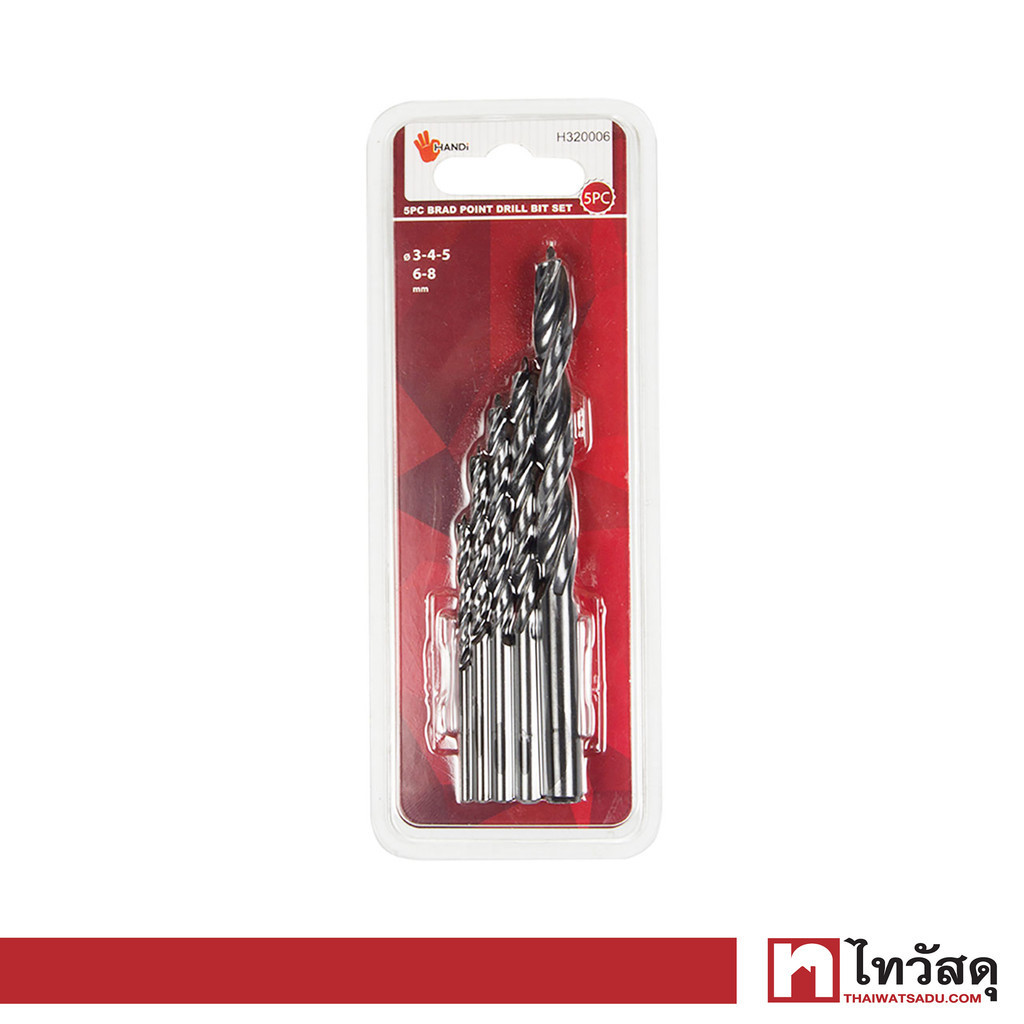 HANDI ดอกสว่านเจาะไม้ รุ่น H320006 (ชุด 5 ชิ้น) | Shopee Thailand