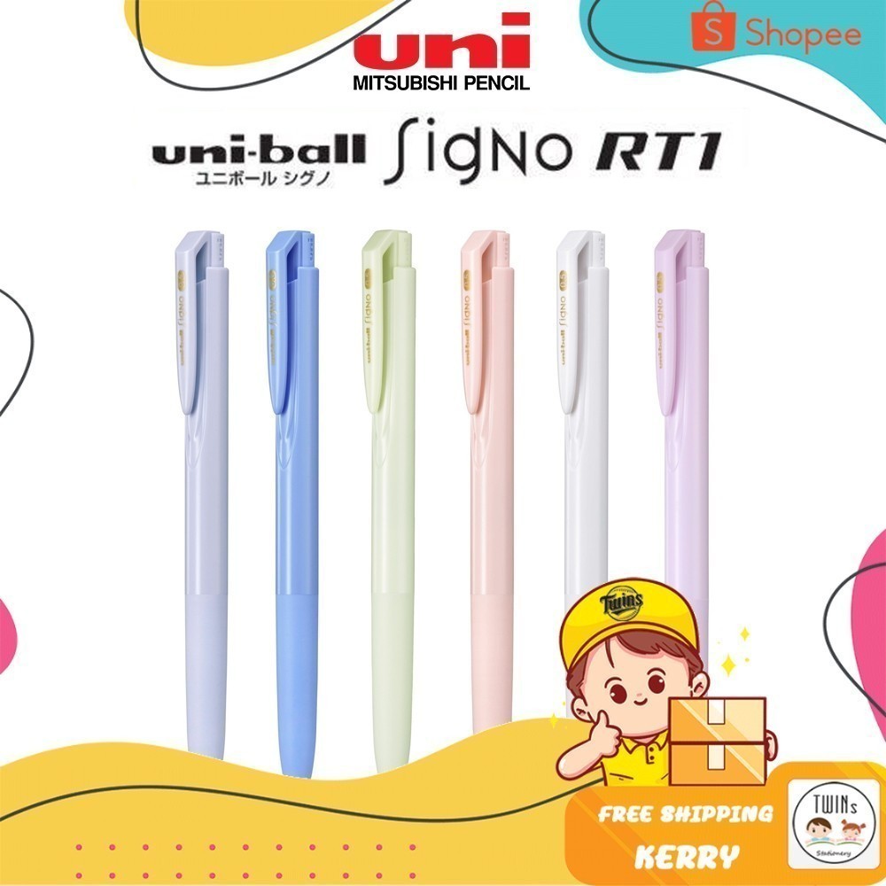ปากกาเจล UNI Ball SIGNO RT1 Limited รุ่น UMN-155NC และ ไส้ปากกา ขนาดหัว ...