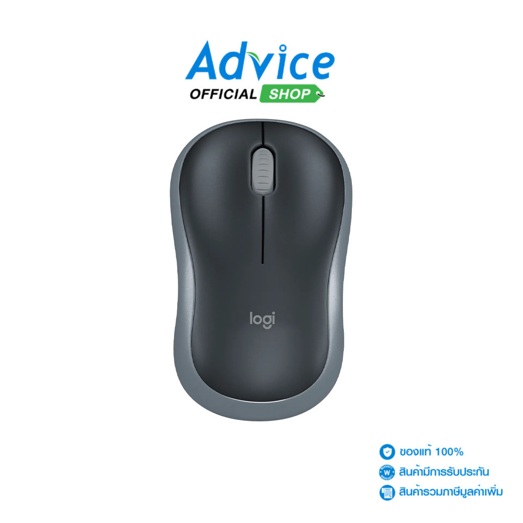 LOGITECH WIRELESS MOUSE M185D BLACK/GREY - A0046214 | Shopee Thailand