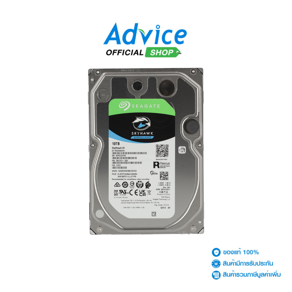 SEAGATE 10 TB HDD CCTV SKYHAWK AI (7200RPM, 256MB, SATA-3, ST10000VE001 ...