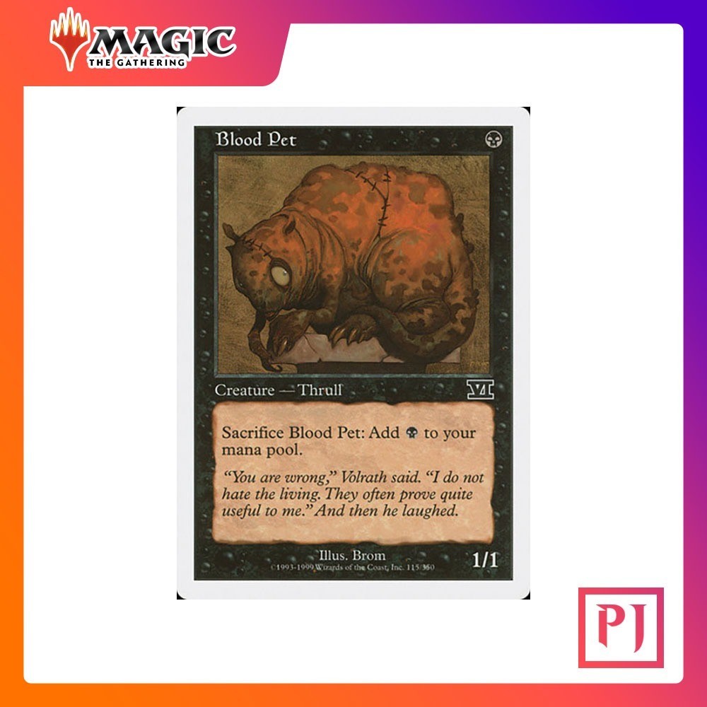 [MTG] Blood Pet [6TH] [BLACK] [COMMON] [NORMAL] [ENG] (การ์ดเมจิค ...