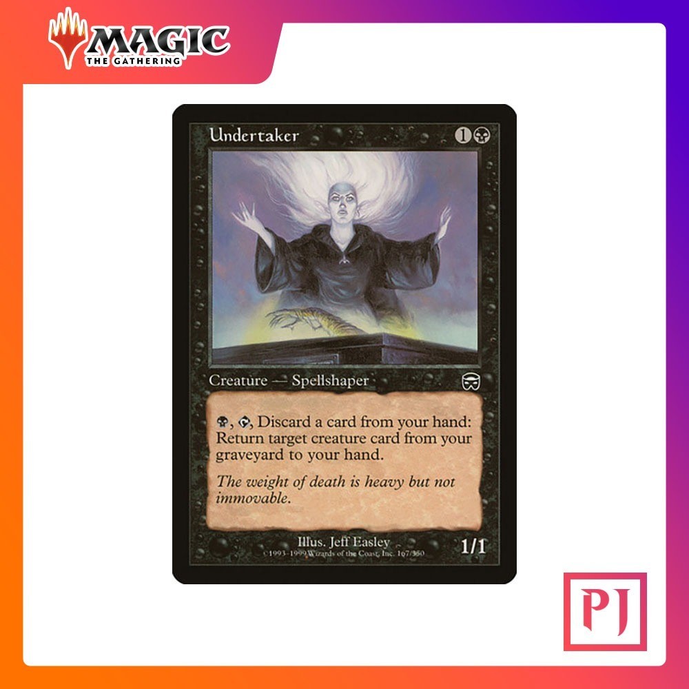 [MTG] Undertaker [MQM] [BLACK] [COMMON] [NORMAL] [ENG] (การ์ดเมจิค ...