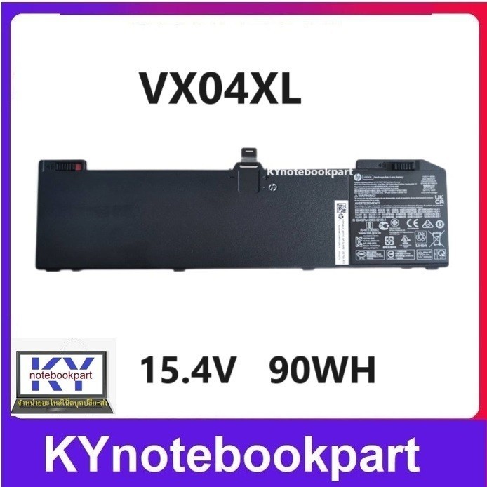 BATTERY ORIGINAL HP แบตเตอรี่ ของแท้ HP Zbook 15 G5 G6 ZBook 15 G5 ...