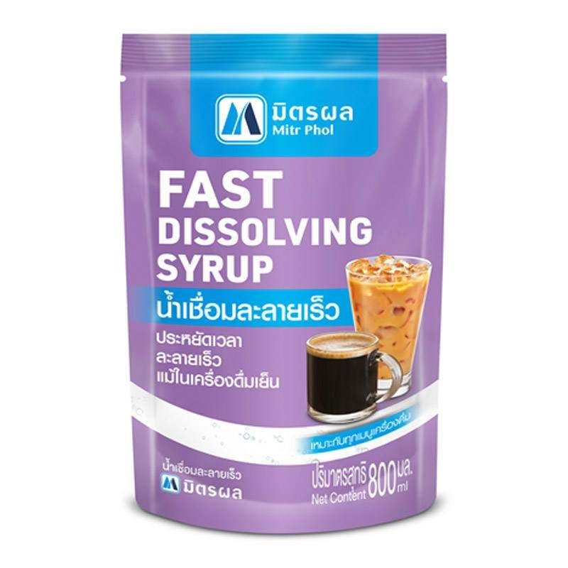 น้ำเชื่อมละลายเร็ว ตรามิตรผล 800 มล./ชิ้น Fast Dissolving Syrup Brand ...