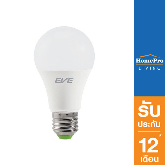EVE หลอด LED A60 SUPER SAVE 11 วัตต์ DAYLIGHT E27 | Shopee Thailand