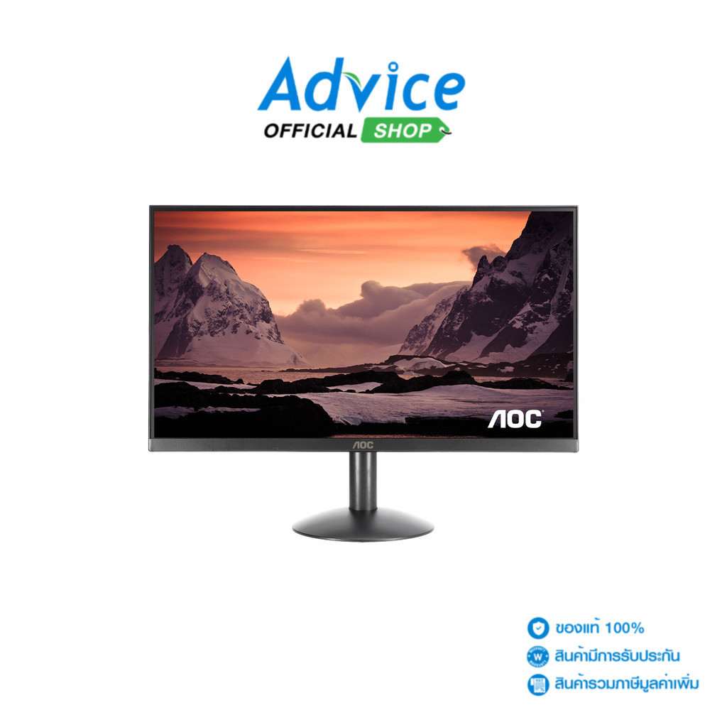 AOC Monitor 21.5'' 22B30HM2/67 (VA, HDMI) 100Hz - A0159183 | Shopee ...