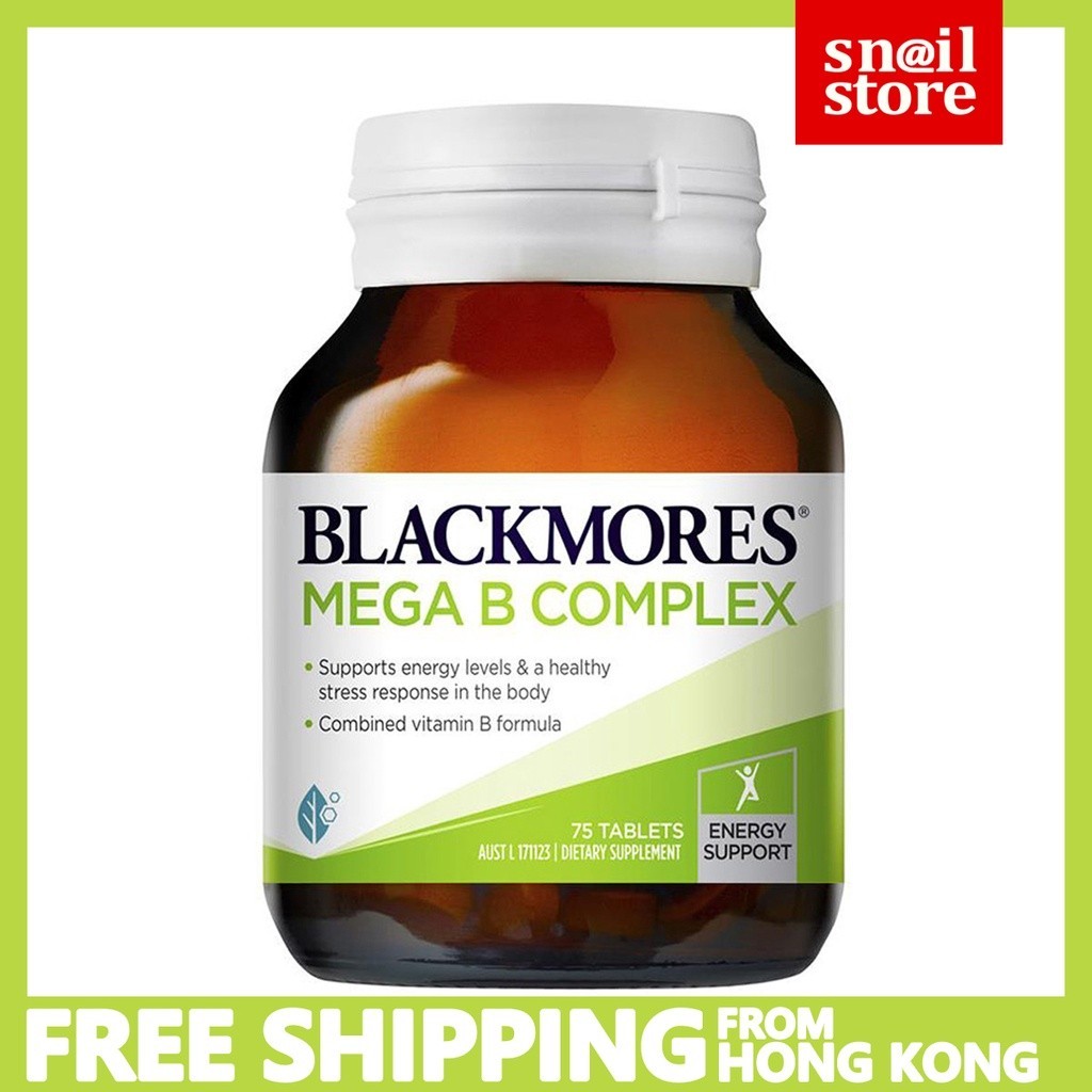 Blackmores Mega B Complex 75 tablets （EXP 2026) วิตามินบีคอมเพล็กซ์ 75 ...