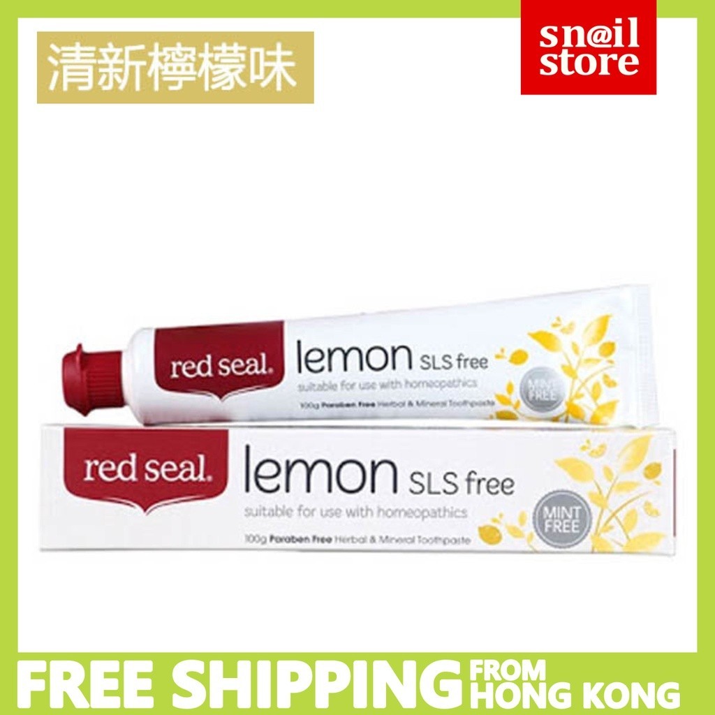 red seal - Lemon Toothpaste 100g ยาสีฟันรสมะนาวธรรมชาติ | Shopee Thailand