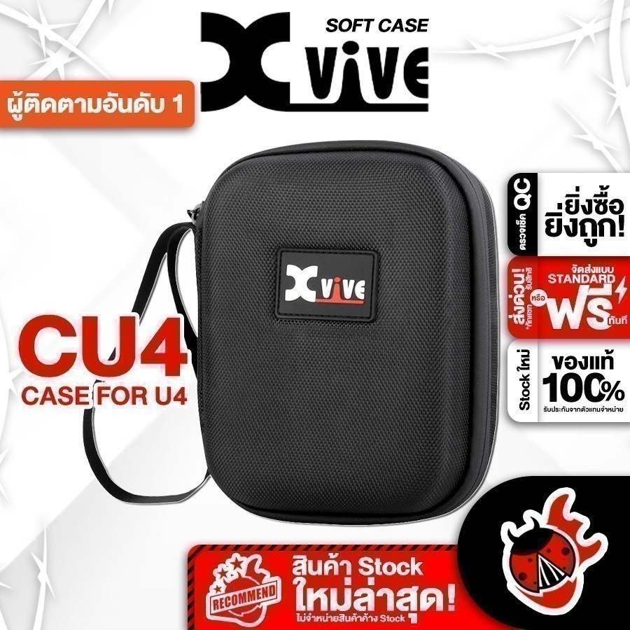 ซอฟท์เคส Xvive CU4 Case for U4 สี Black - Soft Case Xvive CU4 Case for U4 ,พร้อมเช็คQC ,ส่งฟรี ...
