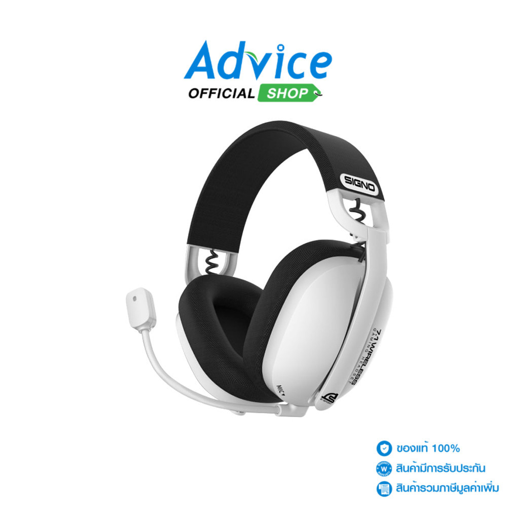 SIGNO WIRELESS HEADSET (7.1) WP-601W MARLOS WHITE - A0155494 | Shopee ...