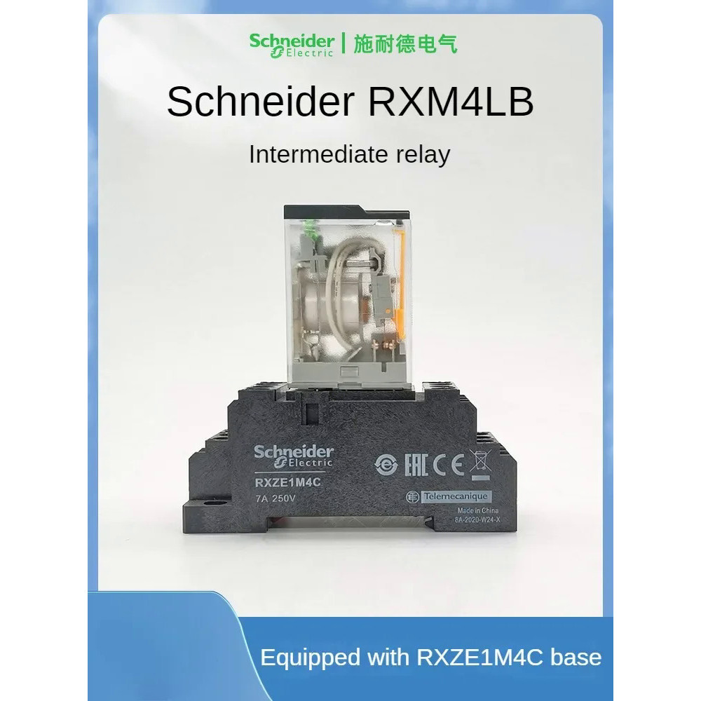 Schneider RXM2LB2BD DC24V รีเลย์ระดับกลางคอนแทคเตอร์ AC 8ฟุตและ14ฟุต RXM4LB2P7 230VAC | Shopee ...
