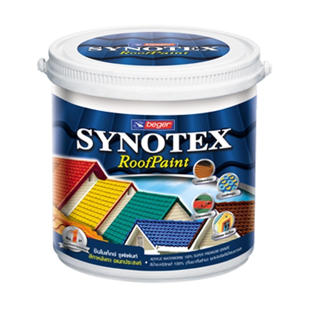 สีทากระเบื้องหลังคา Synotex R3578 MOCHA (กล) BEGER | Shopee Thailand