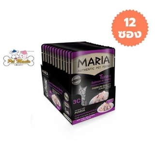 maria ราคาพิเศษ | ซื้อออนไลน์ที่ Shopee ส่งฟรี*ทั่วไทย!