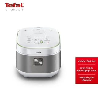 สั่งซื้อสินค้าออนไลน์จาก Tefal Official Shop | Shopee Thailand