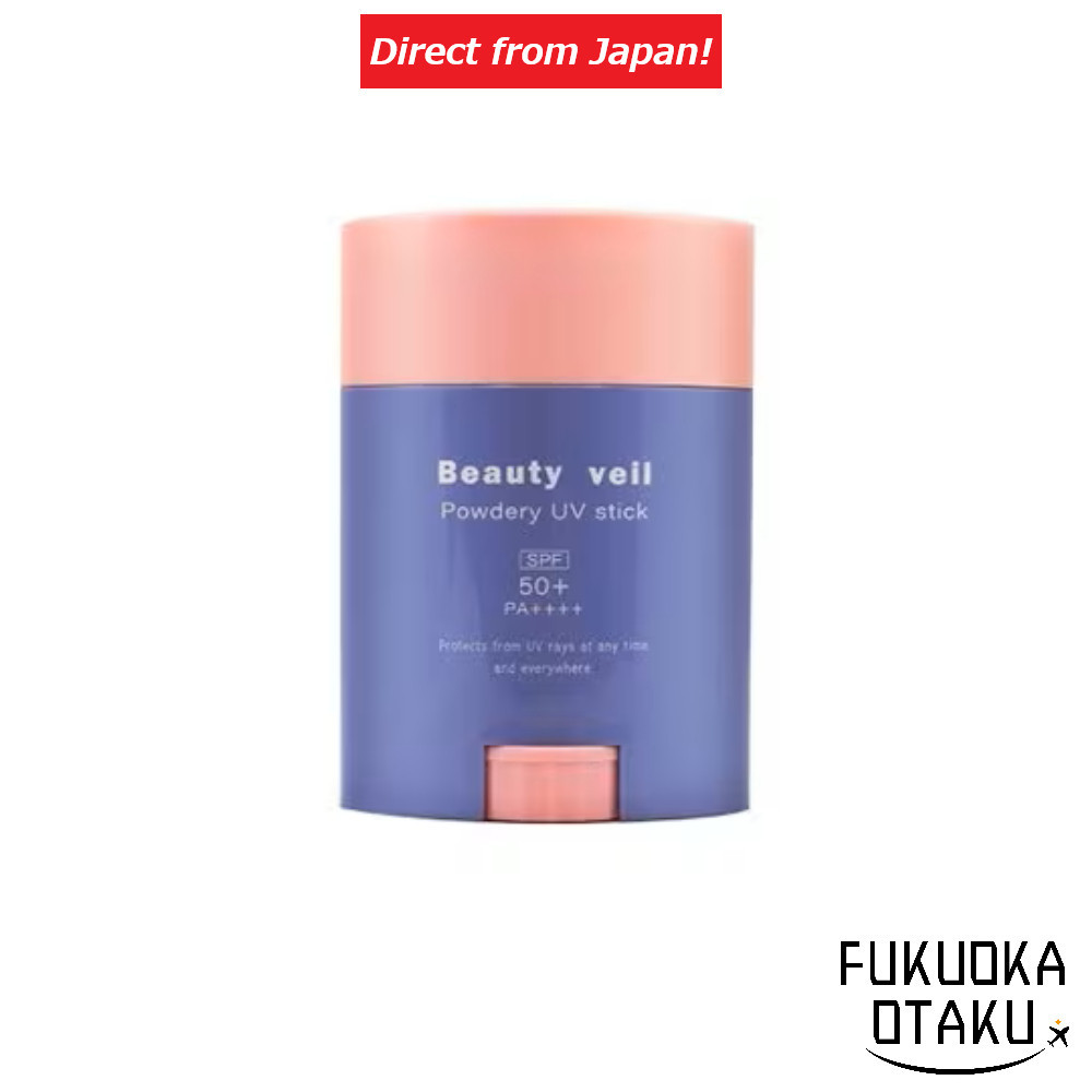 Beauty veil Powder UV Stick 20g [Sunscreen SPF 50+ PA++++] [Direct from ...