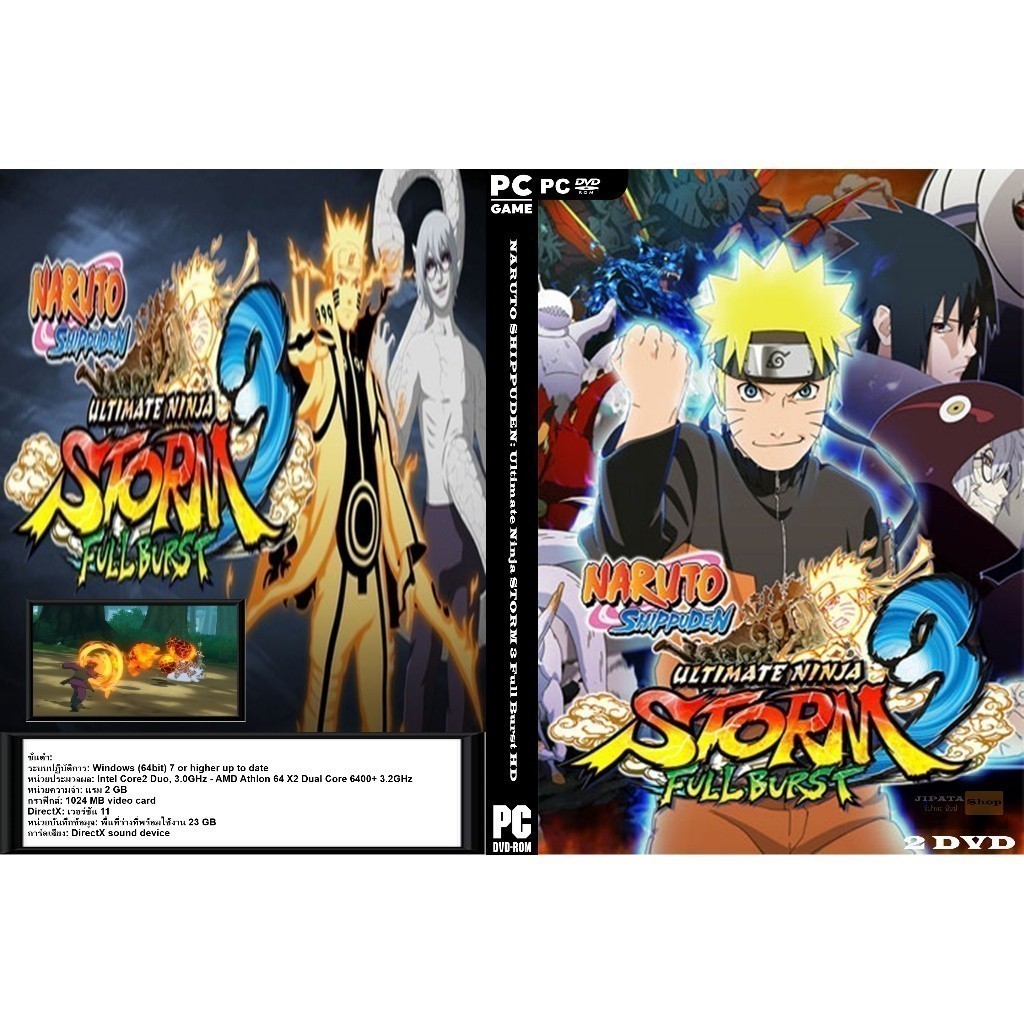 แผ่น Game PC NARUTO SHIPPUDEN Ultimate Ninja STORM 3 Full Burst HD ...