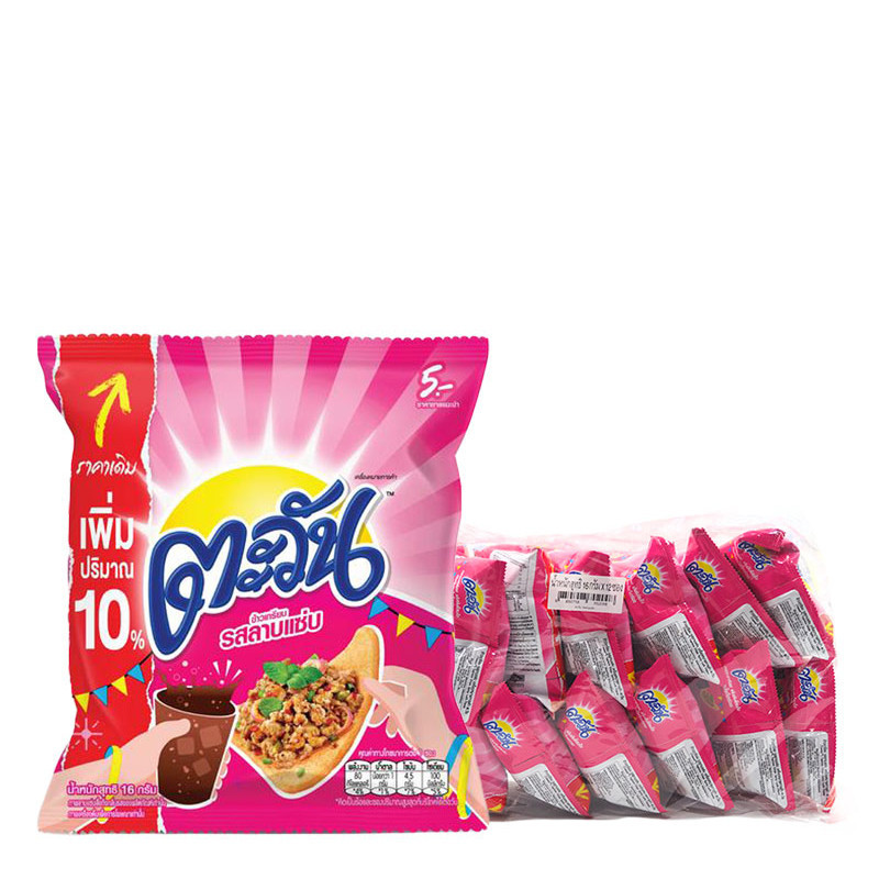 ตะวัน ข้าวเกรียบ รสลาบ 14 ก. x 12 / TAWAN Tapioca Chips Lab Flavor 14 g ...