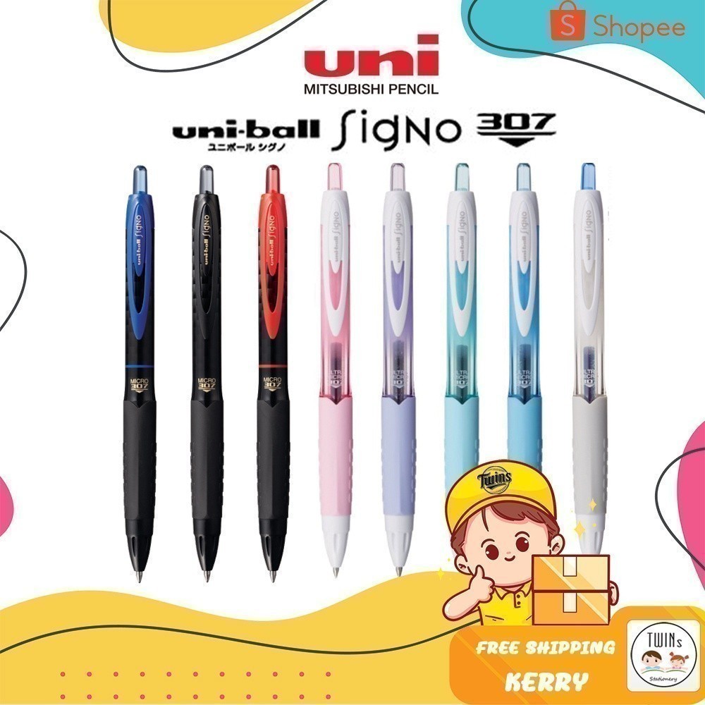 ถูกสุด ปากกาเจล UNI BALL SIGNO 307 & ไส้ปากกา ขนาด 0.38 และ 0.5 MM ...