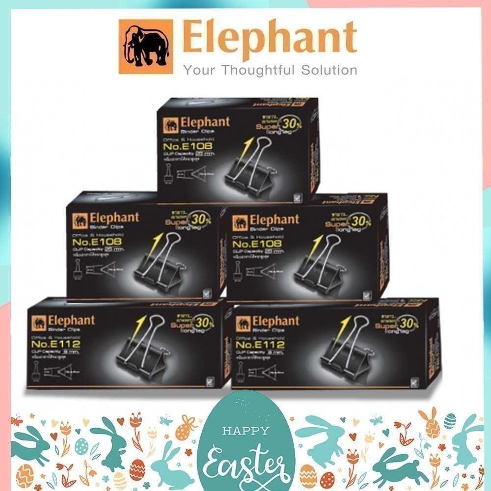 คลิปดำ คลิปหนีบกระดาษ ตราช้าง Elephant รุ่น E112 E111 E110 E109 และ E108 (12 ชิ้นต่อกล่อง ...