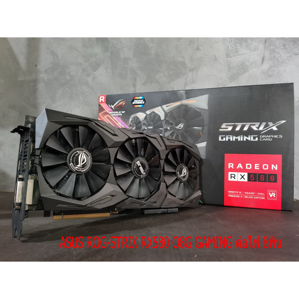 การ์ดจอ AMD RX580 4G-8G//RX570 4G-8G//RX480 4G-8G//RX470 4G-8G มือสอง ต่อไฟเพิ่ม 8พิน | Shopee ...