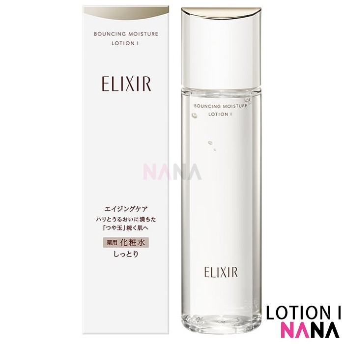 Shiseido Elixir Bouncing Moisture Lotion I 170ml ชิเซโด้ โลชั่นบำรุงผิวหน้า | Shopee Thailand
