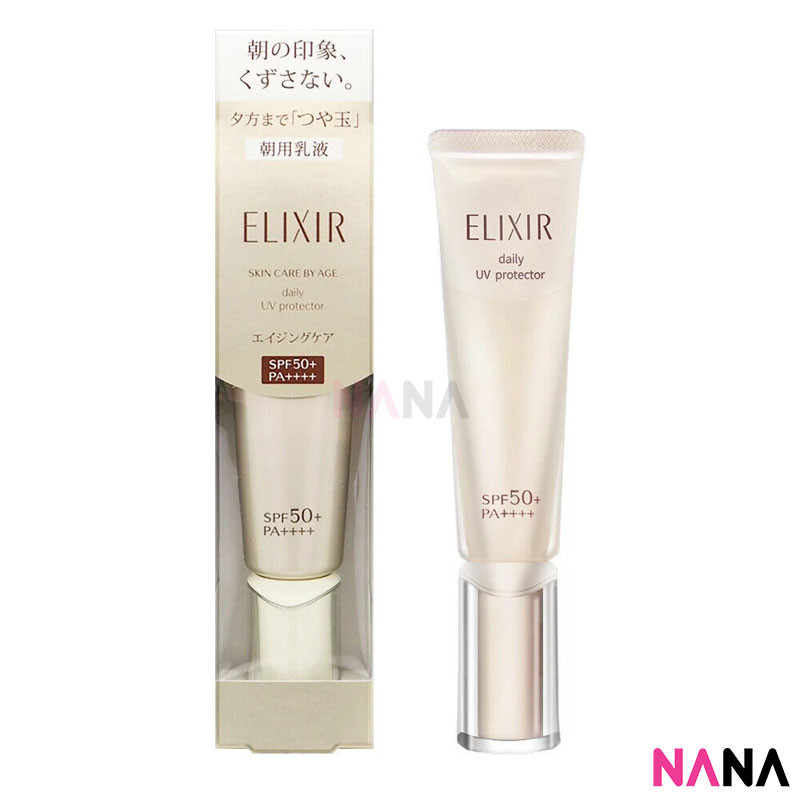 Shiseido Elixir Skin Care By Age Daily UV Protector SPF 50+ PA++++ 35ml - Gold ครีมบำรุงผิว สี ...
