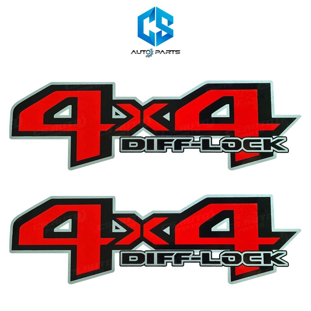 สติ๊กเกอร์ 4x4 DIFF LOCK - MITSUBISHI TRITON ALL NEW ปี19-23 (ติดข้าง ...