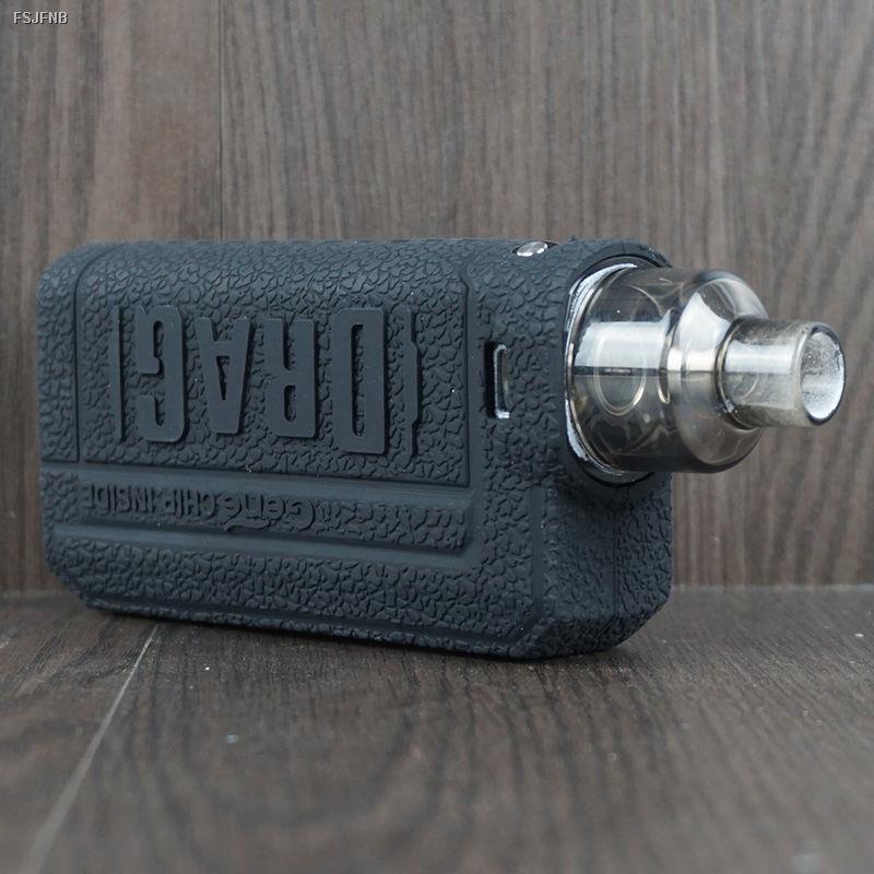 [ขายดี]9 colors optional silicone case Drag Max skin texture soft shell ...