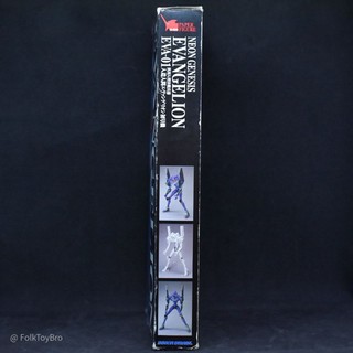 EVAs Evangelion Neon Genesis figures papercraft paper figure Papercraft ...