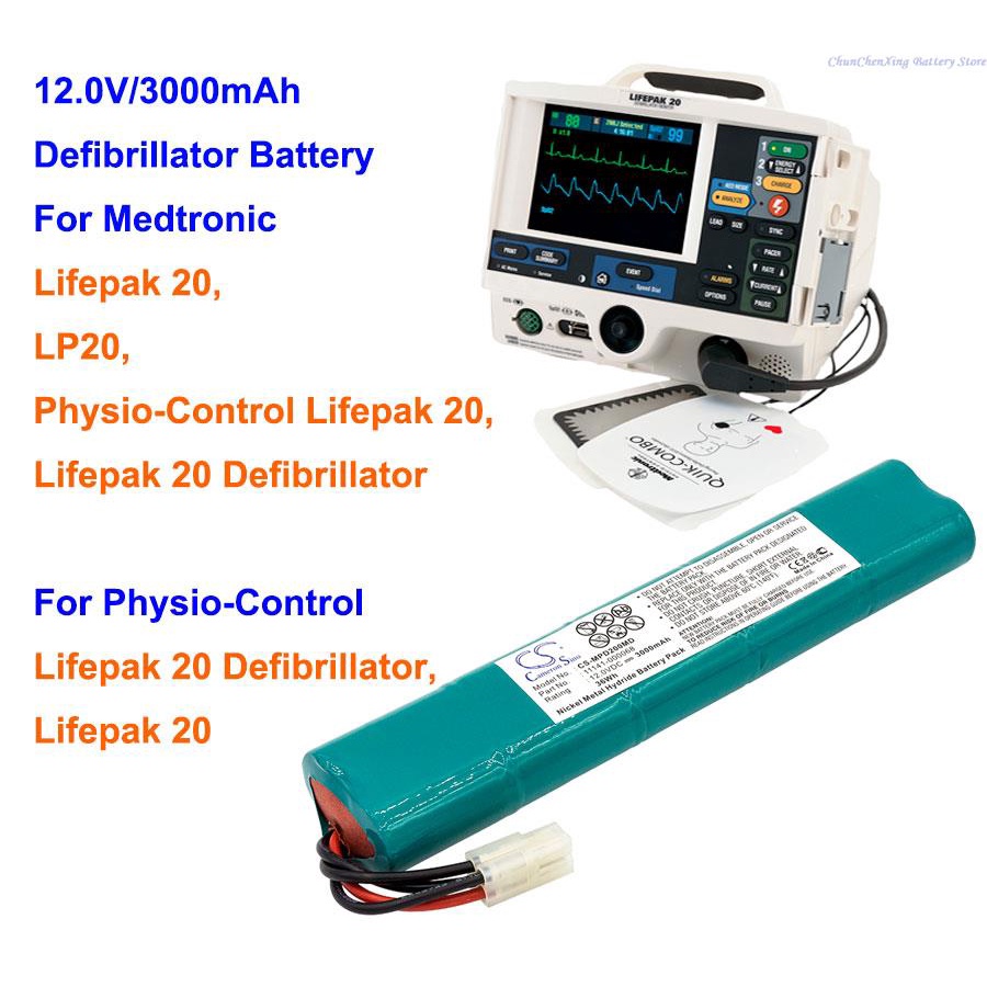 DNLQ OrangeYu 3000mAh Defibrillator Battery for Medtronic/Physio ...