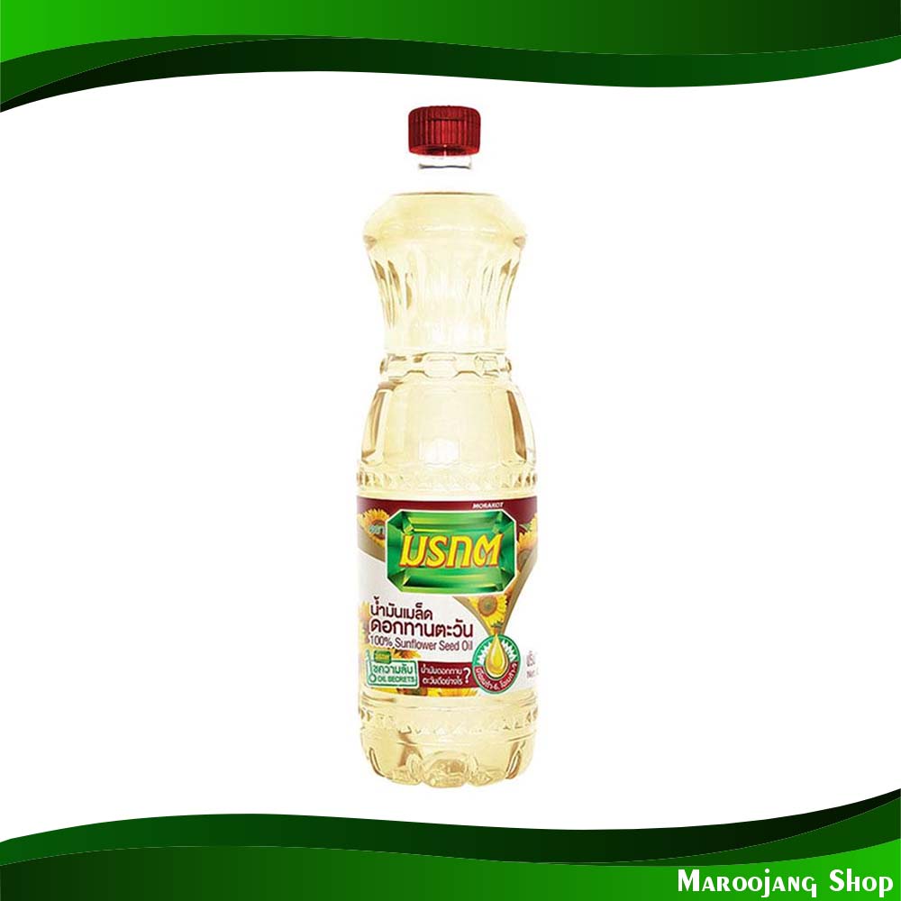 น้ำมันเมล็ดดอกทานตะวัน มรกต 1 ลิตร Sunflower Oil Morakot | Shopee Thailand