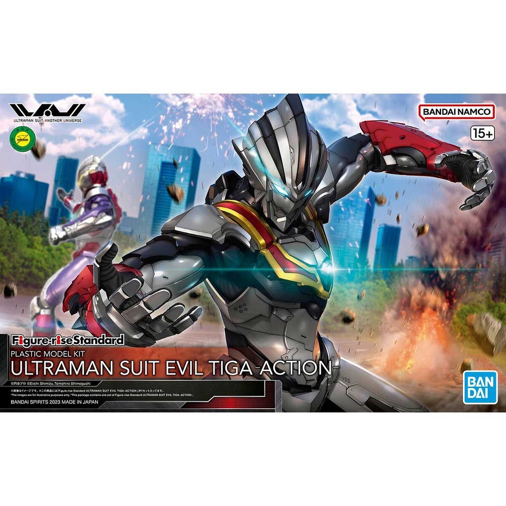 Bandai ประกอบ Frs Mobile Ultraman Armor Evil Tiga ชิ้นส่วนในบรรจุภัณฑ์ ...