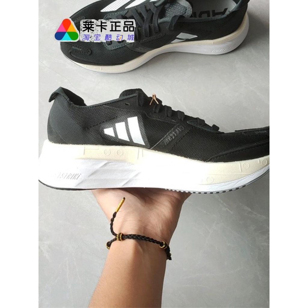 ۩ ۞Adidas ADIZERO BOSTON 11 รองเท้าวิ่งกีฬามืออาชีพสำหรับผู้ชายและ ...