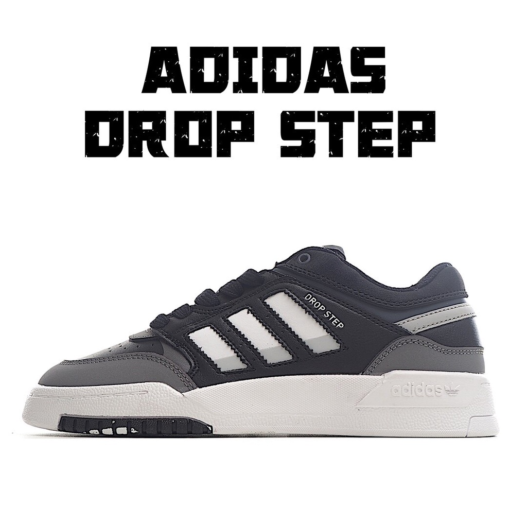 Adidas Originals DROP STEP LOW ผู้ชายและผู้หญิงสไตล์ใหม่ลื่นแฟชั่นสบาย ...
