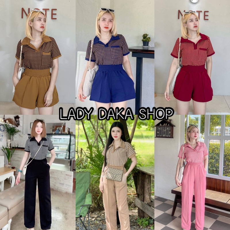 🧡LADY DAKA SHOP🧡เซ็ต 2 ชิ้น ชุดชิโนริ เสื้อริ้วคอปก+กางเกงขายาว มีกระเป๋า2ข้าง | Shopee Thailand
