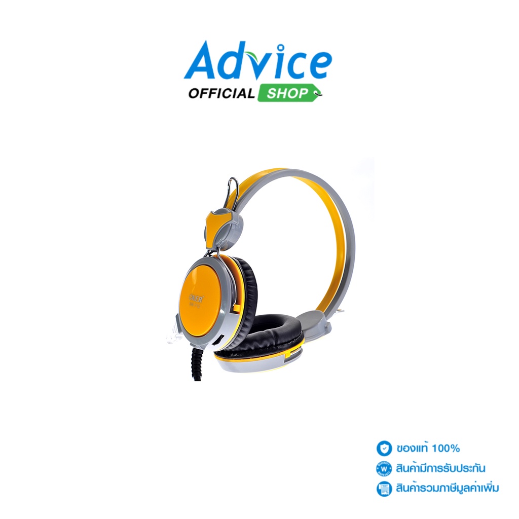 HeadSet 'OKER' SM-712 (Yellow) - A0067567 | Shopee Thailand
