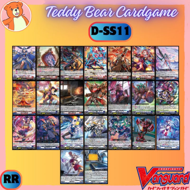 Vanguard(JP) D-SS11: Triple Drive Booster Single Card (RR) | Shopee Thailand