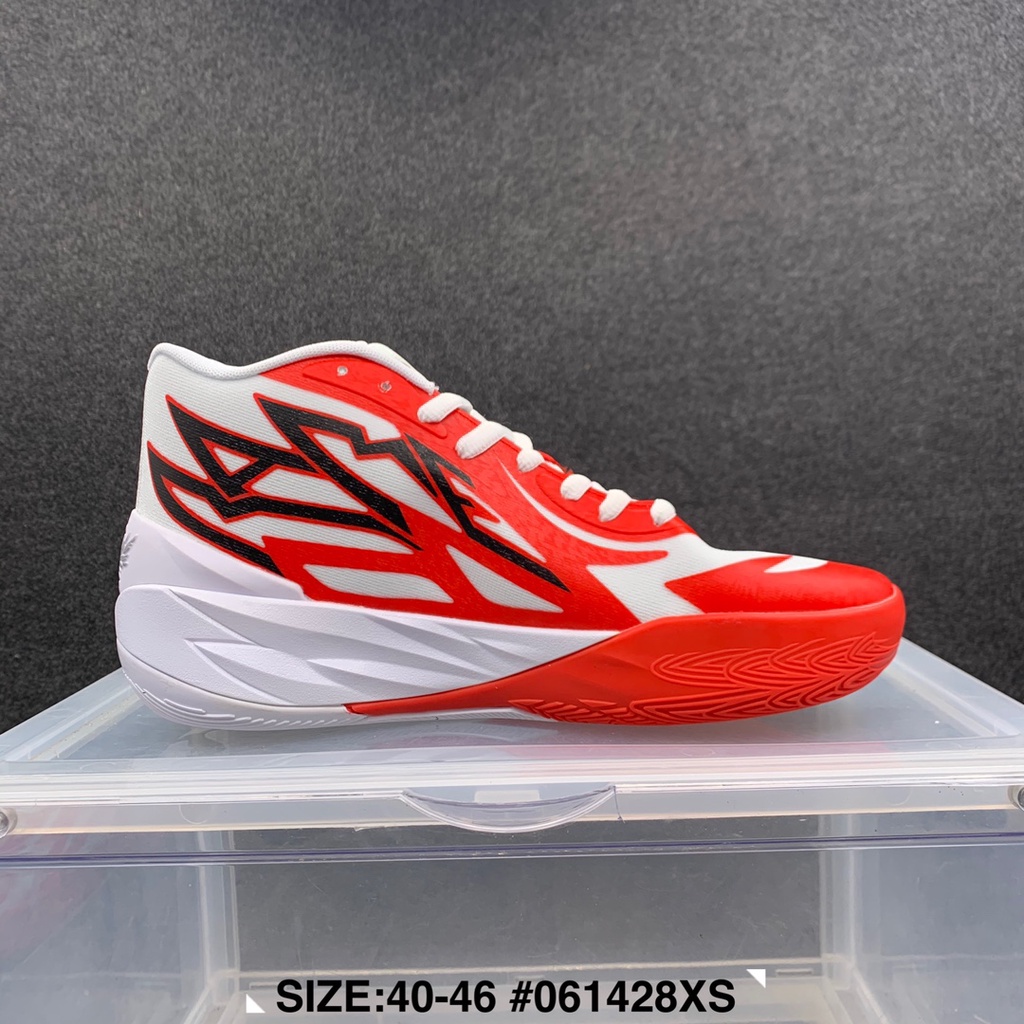 Puma MB.02 Puma Ramelo Ball Three Ball Second Generation รองเท้าบาสเก็ต ...